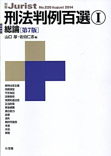 【お届け日について】お届け日の"指定なし"で、記載の最短日より早くお届けできる場合が多いです。お品物をなるべく早くお受け取りしたい場合は、お届け日を"指定なし"にてご注文ください。お届け日をご指定頂いた場合、ご注文後の変更はできかねます。【...