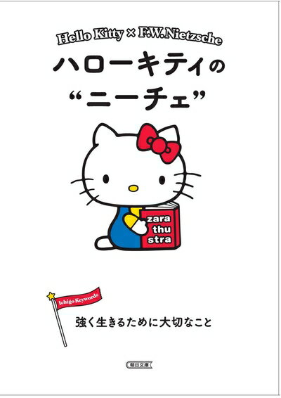 【お届け日について】お届け日の"指定なし"で、記載の最短日より早くお届けできる場合が多いです。お品物をなるべく早くお受け取りしたい場合は、お届け日を"指定なし"にてご注文ください。お届け日をご指定頂いた場合、ご注文後の変更はできかねます。【...