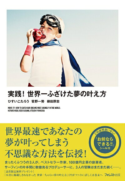 【お届け日について】お届け日の"指定なし"で、記載の最短日より早くお届けできる場合が多いです。お品物をなるべく早くお受け取りしたい場合は、お届け日を"指定なし"にてご注文ください。お届け日をご指定頂いた場合、ご注文後の変更はできかねます。【...