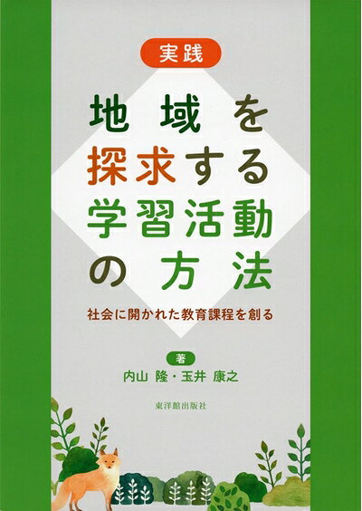 【お届け日について】お届け日の"指定なし"で、記載の最短日より早くお届けできる場合が多いです。お品物をなるべく早くお受け取りしたい場合は、お届け日を"指定なし"にてご注文ください。お届け日をご指定頂いた場合、ご注文後の変更はできかねます。【...