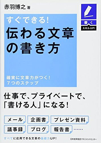 【お届け日について】お届け日の"指定なし"で、記載の最短日より早くお届けできる場合が多いです。お品物をなるべく早くお受け取りしたい場合は、お届け日を"指定なし"にてご注文ください。お届け日をご指定頂いた場合、ご注文後の変更はできかねます。【...