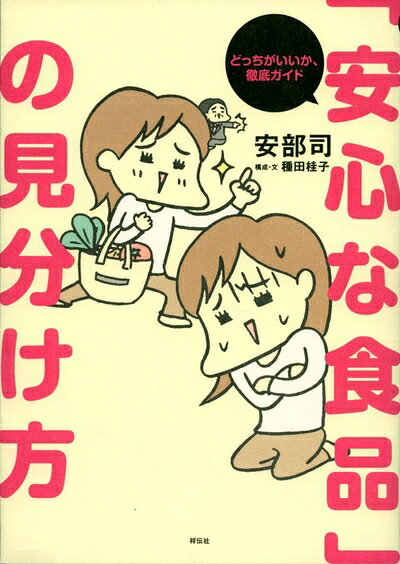 【お届け日について】お届け日の"指定なし"で、記載の最短日より早くお届けできる場合が多いです。お品物をなるべく早くお受け取りしたい場合は、お届け日を"指定なし"にてご注文ください。お届け日をご指定頂いた場合、ご注文後の変更はできかねます。【...