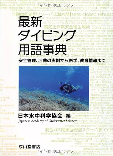 【お届け日について】お届け日の"指定なし"で、記載の最短日より早くお届けできる場合が多いです。お品物をなるべく早くお受け取りしたい場合は、お届け日を"指定なし"にてご注文ください。お届け日をご指定頂いた場合、ご注文後の変更はできかねます。【...