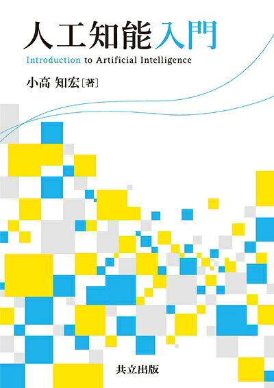 【お届け日について】お届け日の"指定なし"で、記載の最短日より早くお届けできる場合が多いです。お品物をなるべく早くお受け取りしたい場合は、お届け日を"指定なし"にてご注文ください。お届け日をご指定頂いた場合、ご注文後の変更はできかねます。【...