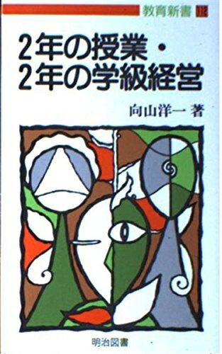 【お届け日について】お届け日の"指定なし"で、記載の最短日より早くお届けできる場合が多いです。お品物をなるべく早くお受け取りしたい場合は、お届け日を"指定なし"にてご注文ください。お届け日をご指定頂いた場合、ご注文後の変更はできかねます。【...