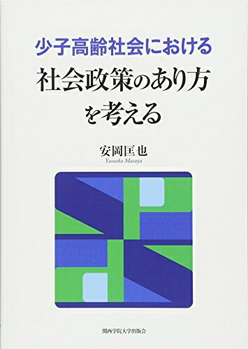 【お届け日について】お届け日の"指定なし"で、記載の最短日より早くお届けできる場合が多いです。お品物をなるべく早くお受け取りしたい場合は、お届け日を"指定なし"にてご注文ください。お届け日をご指定頂いた場合、ご注文後の変更はできかねます。【...