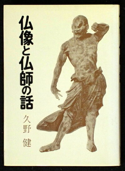 【お届け日について】お届け日の"指定なし"で、記載の最短日より早くお届けできる場合が多いです。お品物をなるべく早くお受け取りしたい場合は、お届け日を"指定なし"にてご注文ください。お届け日をご指定頂いた場合、ご注文後の変更はできかねます。【...