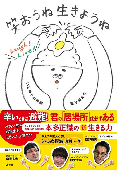 【お届け日について】お届け日の"指定なし"で、記載の最短日より早くお届けできる場合が多いです。お品物をなるべく早くお受け取りしたい場合は、お届け日を"指定なし"にてご注文ください。お届け日をご指定頂いた場合、ご注文後の変更はできかねます。【...