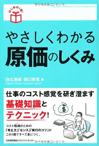 【お届け日について】お届け日の"指定なし"で、記載の最短日より早くお届けできる場合が多いです。お品物をなるべく早くお受け取りしたい場合は、お届け日を"指定なし"にてご注文ください。お届け日をご指定頂いた場合、ご注文後の変更はできかねます。【...