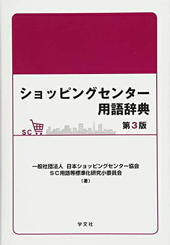 【お届け日について】お届け日の"指定なし"で、記載の最短日より早くお届けできる場合が多いです。お品物をなるべく早くお受け取りしたい場合は、お届け日を"指定なし"にてご注文ください。お届け日をご指定頂いた場合、ご注文後の変更はできかねます。【...