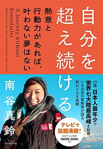 【お届け日について】お届け日の"指定なし"で、記載の最短日より早くお届けできる場合が多いです。お品物をなるべく早くお受け取りしたい場合は、お届け日を"指定なし"にてご注文ください。お届け日をご指定頂いた場合、ご注文後の変更はできかねます。【...