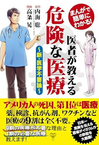 【お届け日について】お届け日の"指定なし"で、記載の最短日より早くお届けできる場合が多いです。お品物をなるべく早くお受け取りしたい場合は、お届け日を"指定なし"にてご注文ください。お届け日をご指定頂いた場合、ご注文後の変更はできかねます。【...