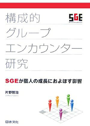 【お届け日について】お届け日の"指定なし"で、記載の最短日より早くお届けできる場合が多いです。お品物をなるべく早くお受け取りしたい場合は、お届け日を"指定なし"にてご注文ください。お届け日をご指定頂いた場合、ご注文後の変更はできかねます。【...