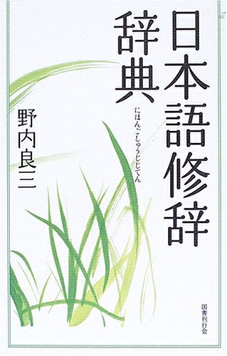 【お届け日について】お届け日の"指定なし"で、記載の最短日より早くお届けできる場合が多いです。お品物をなるべく早くお受け取りしたい場合は、お届け日を"指定なし"にてご注文ください。お届け日をご指定頂いた場合、ご注文後の変更はできかねます。【...
