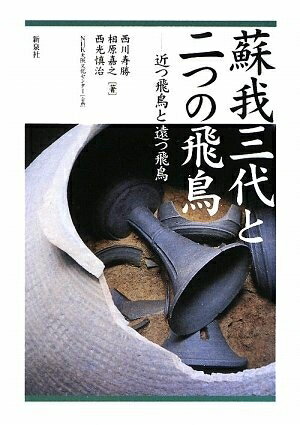 【お届け日について】お届け日の"指定なし"で、記載の最短日より早くお届けできる場合が多いです。お品物をなるべく早くお受け取りしたい場合は、お届け日を"指定なし"にてご注文ください。お届け日をご指定頂いた場合、ご注文後の変更はできかねます。【...