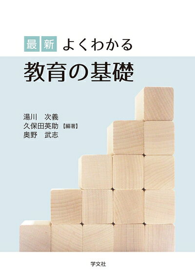 【お届け日について】お届け日の"指定なし"で、記載の最短日より早くお届けできる場合が多いです。お品物をなるべく早くお受け取りしたい場合は、お届け日を"指定なし"にてご注文ください。お届け日をご指定頂いた場合、ご注文後の変更はできかねます。【...
