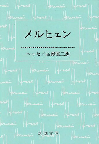 【お届け日について】お届け日の"指定なし"で、記載の最短日より早くお届けできる場合が多いです。お品物をなるべく早くお受け取りしたい場合は、お届け日を"指定なし"にてご注文ください。お届け日をご指定頂いた場合、ご注文後の変更はできかねます。【...