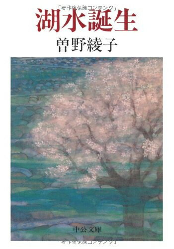 【お届け日について】お届け日の"指定なし"で、記載の最短日より早くお届けできる場合が多いです。お品物をなるべく早くお受け取りしたい場合は、お届け日を"指定なし"にてご注文ください。お届け日をご指定頂いた場合、ご注文後の変更はできかねます。【...