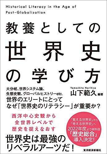 【お届け日について】お届け日の"指定なし"で、記載の最短日より早くお届けできる場合が多いです。お品物をなるべく早くお受け取りしたい場合は、お届け日を"指定なし"にてご注文ください。お届け日をご指定頂いた場合、ご注文後の変更はできかねます。【...