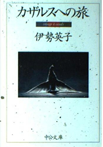 【お届け日について】お届け日の"指定なし"で、記載の最短日より早くお届けできる場合が多いです。お品物をなるべく早くお受け取りしたい場合は、お届け日を"指定なし"にてご注文ください。お届け日をご指定頂いた場合、ご注文後の変更はできかねます。【...