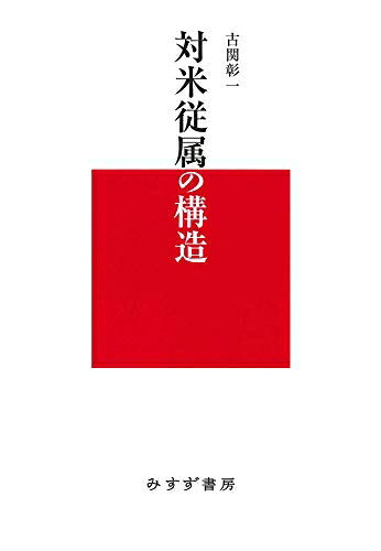 【お届け日について】お届け日の"指定なし"で、記載の最短日より早くお届けできる場合が多いです。お品物をなるべく早くお受け取りしたい場合は、お届け日を"指定なし"にてご注文ください。お届け日をご指定頂いた場合、ご注文後の変更はできかねます。【...