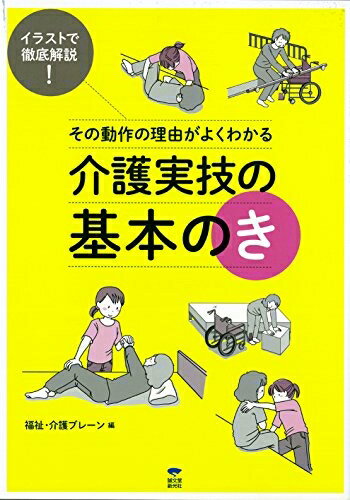 【お届け日について】お届け日の"指定なし"で、記載の最短日より早くお届けできる場合が多いです。お品物をなるべく早くお受け取りしたい場合は、お届け日を"指定なし"にてご注文ください。お届け日をご指定頂いた場合、ご注文後の変更はできかねます。【...