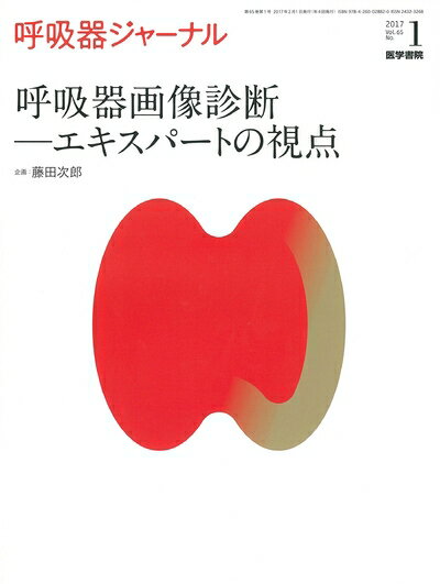 【お届け日について】お届け日の"指定なし"で、記載の最短日より早くお届けできる場合が多いです。お品物をなるべく早くお受け取りしたい場合は、お届け日を"指定なし"にてご注文ください。お届け日をご指定頂いた場合、ご注文後の変更はできかねます。【...