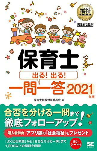 【お届け日について】お届け日の"指定なし"で、記載の最短日より早くお届けできる場合が多いです。お品物をなるべく早くお受け取りしたい場合は、お届け日を"指定なし"にてご注文ください。お届け日をご指定頂いた場合、ご注文後の変更はできかねます。【...