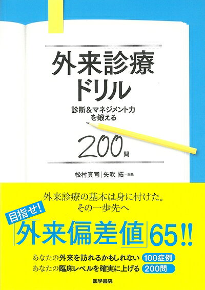 【お届け日について】お届け日の"指定なし"で、記載の最短日より早くお届けできる場合が多いです。お品物をなるべく早くお受け取りしたい場合は、お届け日を"指定なし"にてご注文ください。お届け日をご指定頂いた場合、ご注文後の変更はできかねます。【...