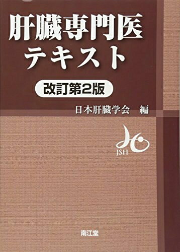 【お届け日について】お届け日の"指定なし"で、記載の最短日より早くお届けできる場合が多いです。お品物をなるべく早くお受け取りしたい場合は、お届け日を"指定なし"にてご注文ください。お届け日をご指定頂いた場合、ご注文後の変更はできかねます。【...