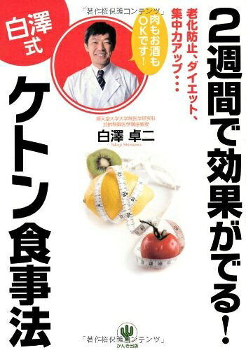 【お届け日について】お届け日の"指定なし"で、記載の最短日より早くお届けできる場合が多いです。お品物をなるべく早くお受け取りしたい場合は、お届け日を"指定なし"にてご注文ください。お届け日をご指定頂いた場合、ご注文後の変更はできかねます。【...