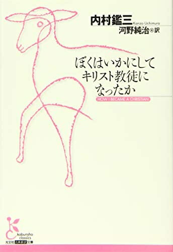 【お届け日について】お届け日の"指定なし"で、記載の最短日より早くお届けできる場合が多いです。お品物をなるべく早くお受け取りしたい場合は、お届け日を"指定なし"にてご注文ください。お届け日をご指定頂いた場合、ご注文後の変更はできかねます。【...