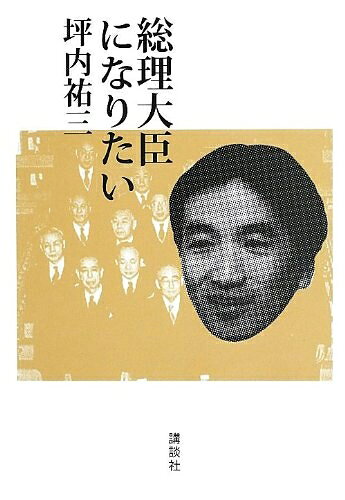 【お届け日について】お届け日の"指定なし"で、記載の最短日より早くお届けできる場合が多いです。お品物をなるべく早くお受け取りしたい場合は、お届け日を"指定なし"にてご注文ください。お届け日をご指定頂いた場合、ご注文後の変更はできかねます。【...