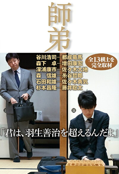 【お届け日について】お届け日の"指定なし"で、記載の最短日より早くお届けできる場合が多いです。お品物をなるべく早くお受け取りしたい場合は、お届け日を"指定なし"にてご注文ください。お届け日をご指定頂いた場合、ご注文後の変更はできかねます。【...