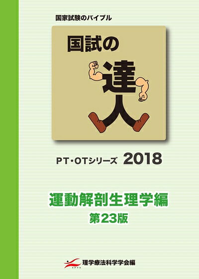 【お届け日について】お届け日の"指定なし"で、記載の最短日より早くお届けできる場合が多いです。お品物をなるべく早くお受け取りしたい場合は、お届け日を"指定なし"にてご注文ください。お届け日をご指定頂いた場合、ご注文後の変更はできかねます。【...