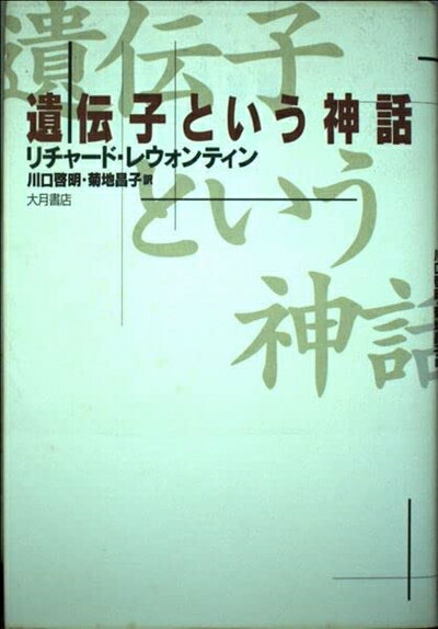 【お届け日について】お届け日の"指定なし"で、記載の最短日より早くお届けできる場合が多いです。お品物をなるべく早くお受け取りしたい場合は、お届け日を"指定なし"にてご注文ください。お届け日をご指定頂いた場合、ご注文後の変更はできかねます。【...
