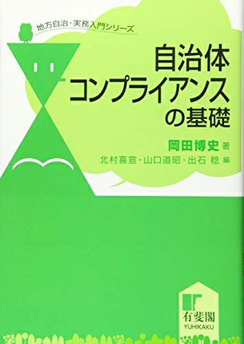 【お届け日について】お届け日の"指定なし"で、記載の最短日より早くお届けできる場合が多いです。お品物をなるべく早くお受け取りしたい場合は、お届け日を"指定なし"にてご注文ください。お届け日をご指定頂いた場合、ご注文後の変更はできかねます。【...