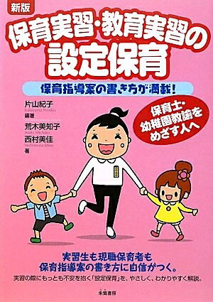 【お届け日について】お届け日の"指定なし"で、記載の最短日より早くお届けできる場合が多いです。お品物をなるべく早くお受け取りしたい場合は、お届け日を"指定なし"にてご注文ください。お届け日をご指定頂いた場合、ご注文後の変更はできかねます。【...