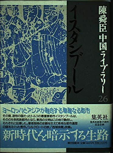 【お届け日について】お届け日の"指定なし"で、記載の最短日より早くお届けできる場合が多いです。お品物をなるべく早くお受け取りしたい場合は、お届け日を"指定なし"にてご注文ください。お届け日をご指定頂いた場合、ご注文後の変更はできかねます。【...
