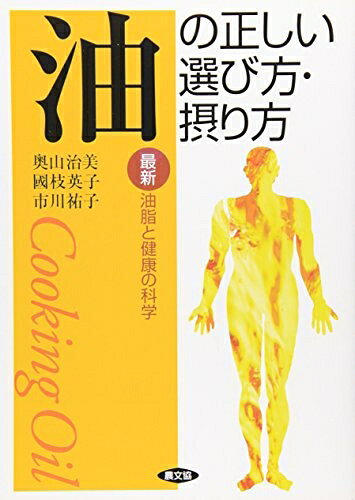 【お届け日について】お届け日の"指定なし"で、記載の最短日より早くお届けできる場合が多いです。お品物をなるべく早くお受け取りしたい場合は、お届け日を"指定なし"にてご注文ください。お届け日をご指定頂いた場合、ご注文後の変更はできかねます。【...