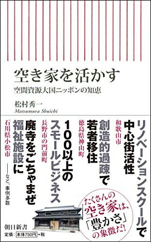 【お届け日について】お届け日の"指定なし"で、記載の最短日より早くお届けできる場合が多いです。お品物をなるべく早くお受け取りしたい場合は、お届け日を"指定なし"にてご注文ください。お届け日をご指定頂いた場合、ご注文後の変更はできかねます。【...