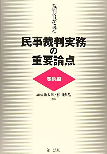 【お届け日について】お届け日の"指定なし"で、記載の最短日より早くお届けできる場合が多いです。お品物をなるべく早くお受け取りしたい場合は、お届け日を"指定なし"にてご注文ください。お届け日をご指定頂いた場合、ご注文後の変更はできかねます。【...