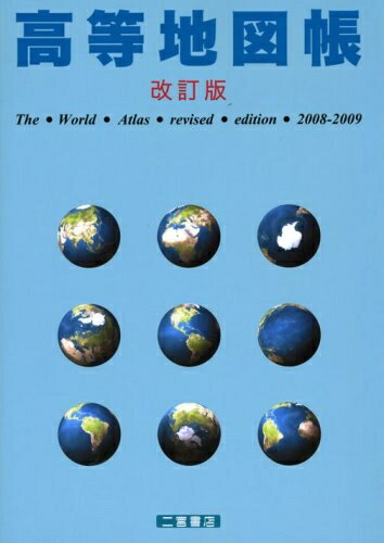【お届け日について】お届け日の"指定なし"で、記載の最短日より早くお届けできる場合が多いです。お品物をなるべく早くお受け取りしたい場合は、お届け日を"指定なし"にてご注文ください。お届け日をご指定頂いた場合、ご注文後の変更はできかねます。【...