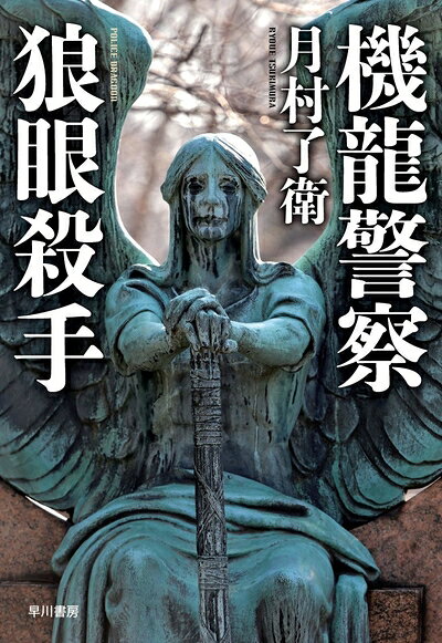 【お届け日について】お届け日の"指定なし"で、記載の最短日より早くお届けできる場合が多いです。お品物をなるべく早くお受け取りしたい場合は、お届け日を"指定なし"にてご注文ください。お届け日をご指定頂いた場合、ご注文後の変更はできかねます。【...