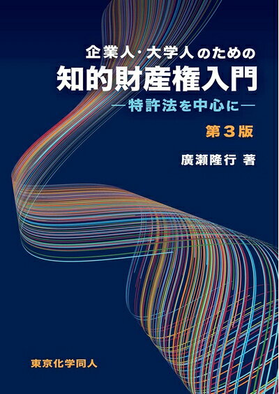 【お届け日について】お届け日の"指定なし"で、記載の最短日より早くお届けできる場合が多いです。お品物をなるべく早くお受け取りしたい場合は、お届け日を"指定なし"にてご注文ください。お届け日をご指定頂いた場合、ご注文後の変更はできかねます。【...