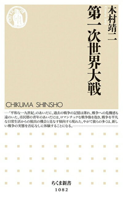 【お届け日について】お届け日の"指定なし"で、記載の最短日より早くお届けできる場合が多いです。お品物をなるべく早くお受け取りしたい場合は、お届け日を"指定なし"にてご注文ください。お届け日をご指定頂いた場合、ご注文後の変更はできかねます。【...