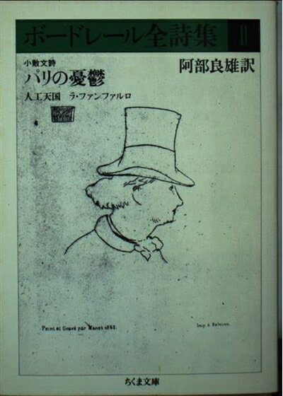 【お届け日について】お届け日の"指定なし"で、記載の最短日より早くお届けできる場合が多いです。お品物をなるべく早くお受け取りしたい場合は、お届け日を"指定なし"にてご注文ください。お届け日をご指定頂いた場合、ご注文後の変更はできかねます。【...