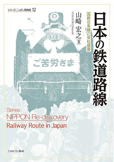 【お届け日について】お届け日の"指定なし"で、記載の最短日より早くお届けできる場合が多いです。お品物をなるべく早くお受け取りしたい場合は、お届け日を"指定なし"にてご注文ください。お届け日をご指定頂いた場合、ご注文後の変更はできかねます。【...