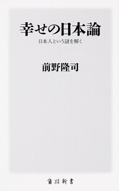 【お届け日について】お届け日の"指定なし"で、記載の最短日より早くお届けできる場合が多いです。お品物をなるべく早くお受け取りしたい場合は、お届け日を"指定なし"にてご注文ください。お届け日をご指定頂いた場合、ご注文後の変更はできかねます。【...