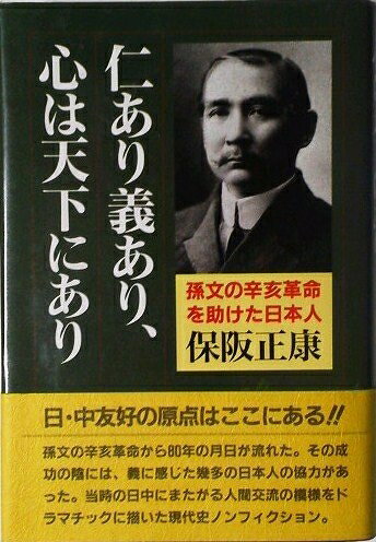 【お届け日について】お届け日の"指定なし"で、記載の最短日より早くお届けできる場合が多いです。お品物をなるべく早くお受け取りしたい場合は、お届け日を"指定なし"にてご注文ください。お届け日をご指定頂いた場合、ご注文後の変更はできかねます。【...